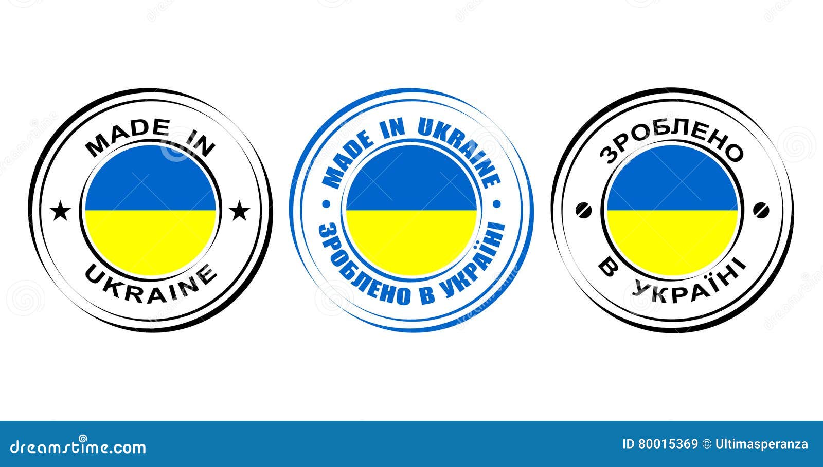 Round Label "Made in Ukraine" with Flag Stock Vector - Illustration of ...