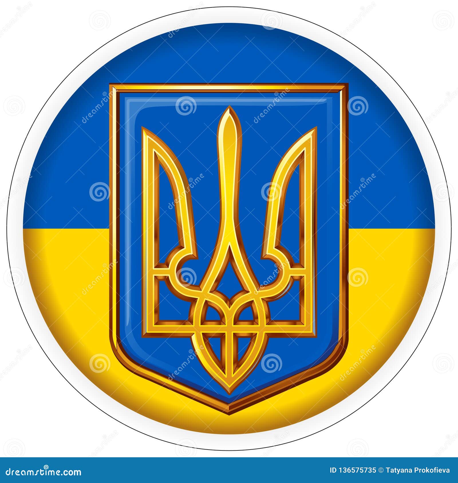 Emblem Of Ukraine With Kalina, Sunflower, Wheat Spikes And Flags ...