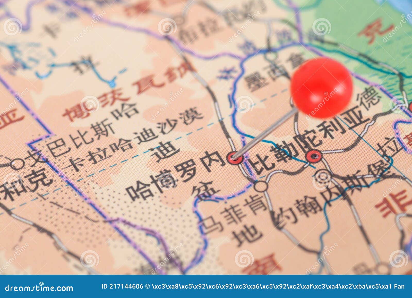 Round Tack Mark the Location of Gaborone, Capital of Botswana, on the ...