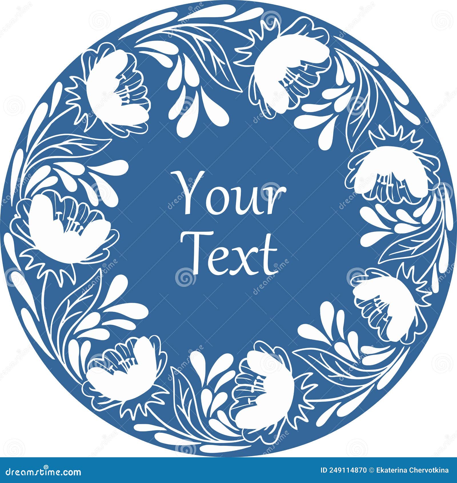 Round Text Frame with Flowers Stock Vector - Illustration of drawing ...