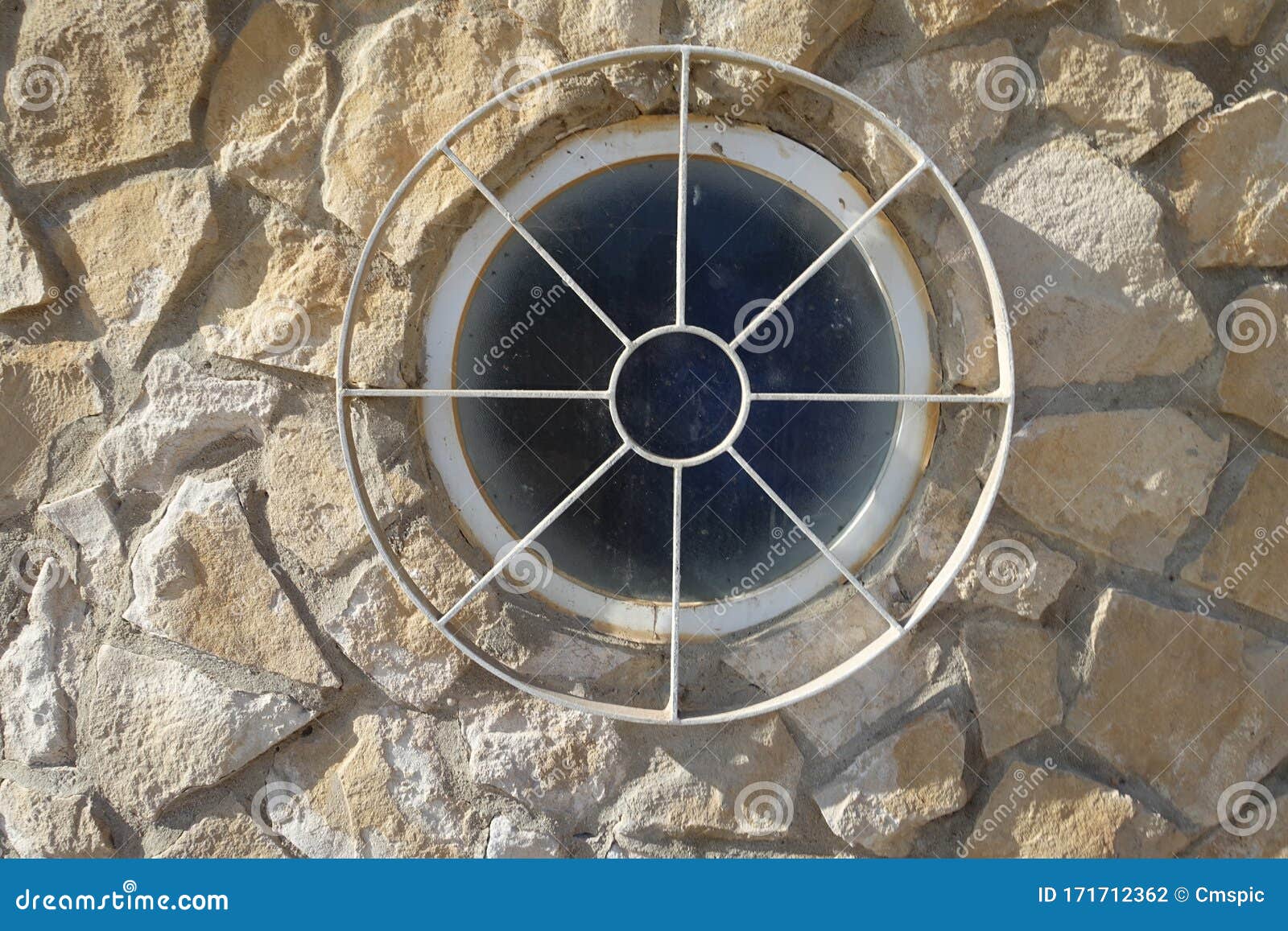 Round Window with a Circular Metal Grill Stock Photo - Image of design ...