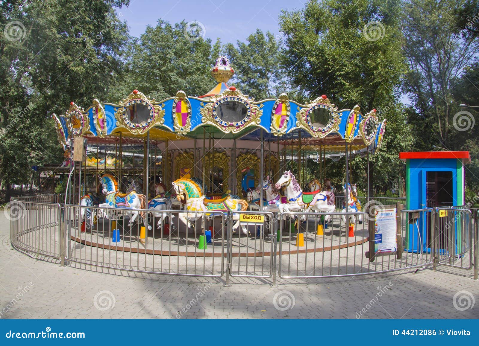 Roundabout in the Amusement Park Editorial Photo - Image of challenging ...
