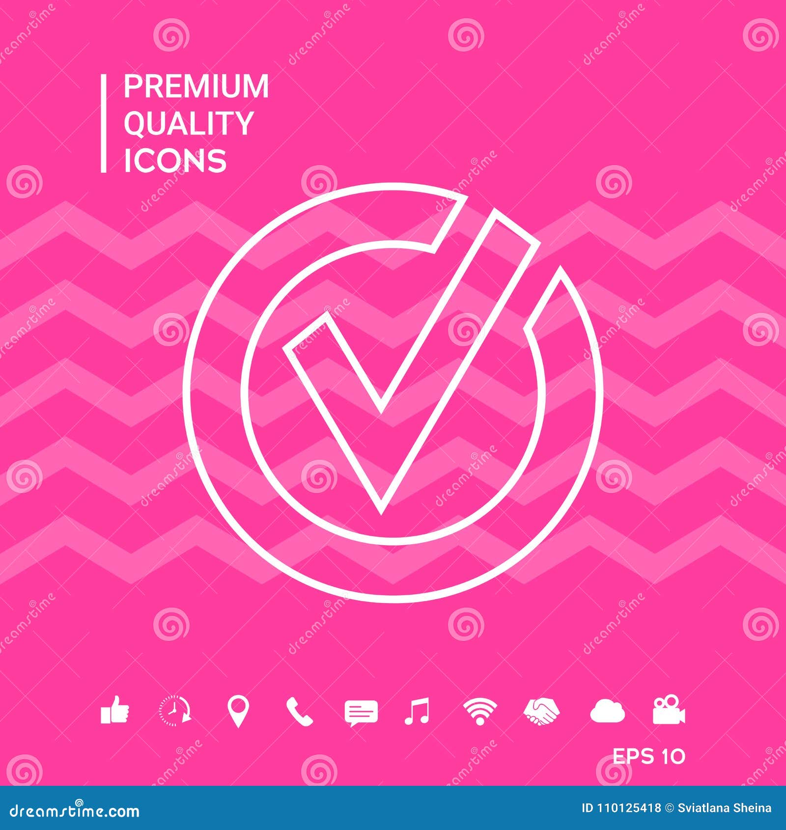 Rounded Check Mark Line Icon Stock Vector - Illustration of tick ...