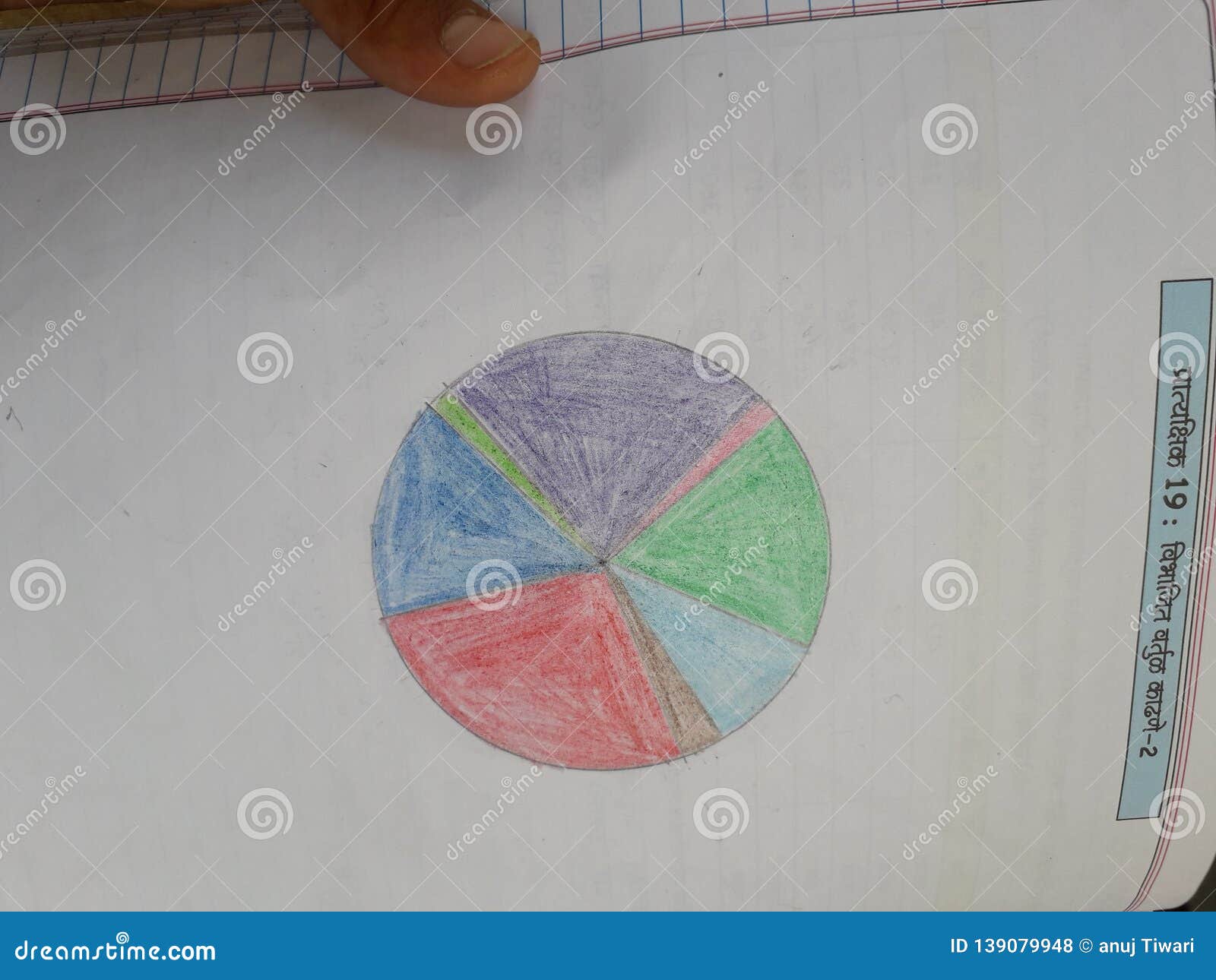 Rounded Colourful Circle in Notebook Stock Photo - Image of green ...
