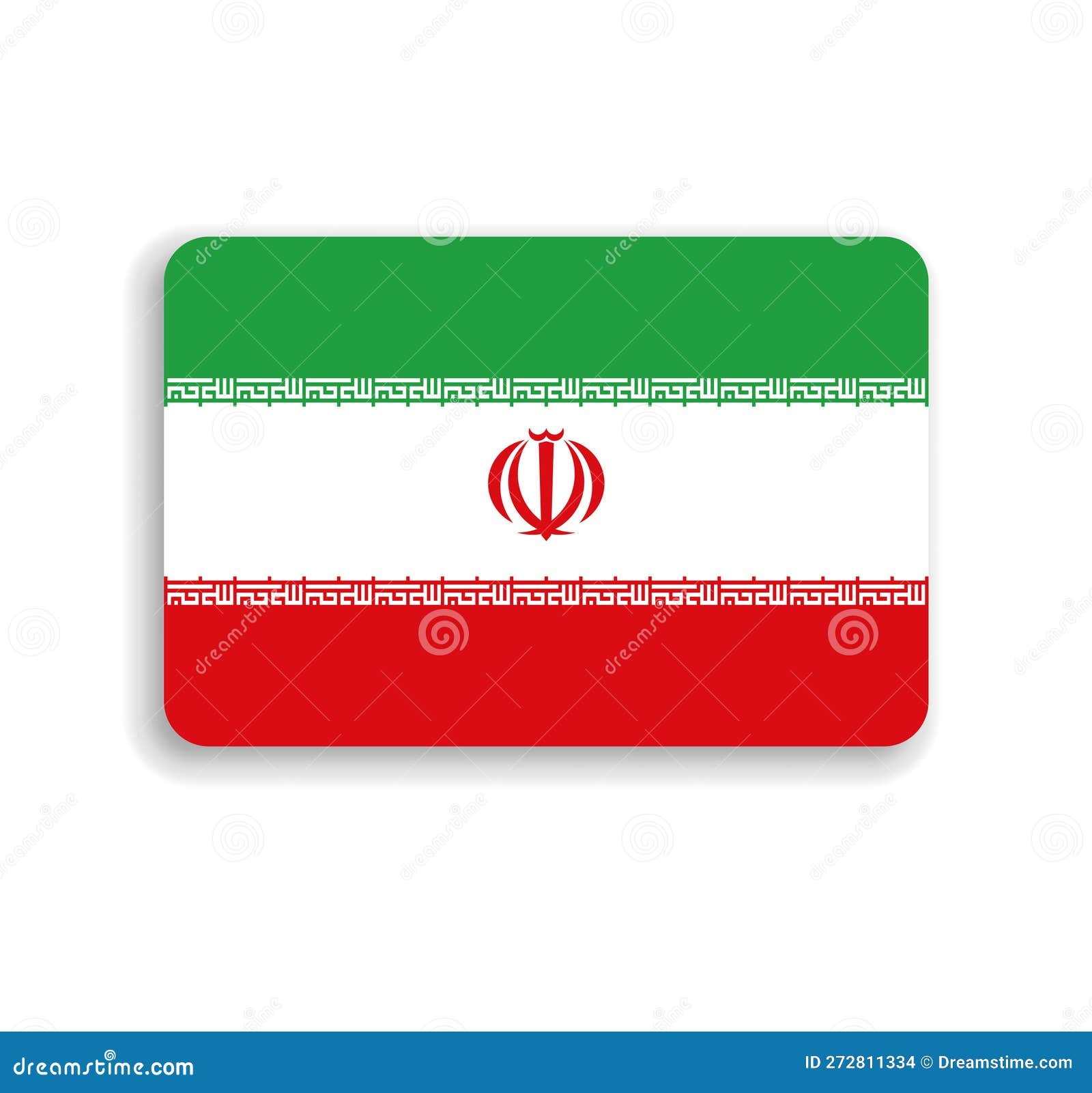 Rounded Rectangle Vector Flag of Iran Stock Vector - Illustration of ...