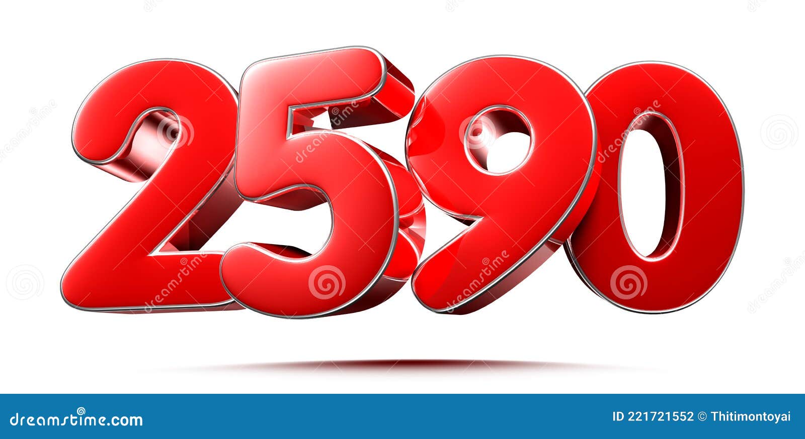 Rounded red numbers 2590. stock illustration. Illustration of collect ...
