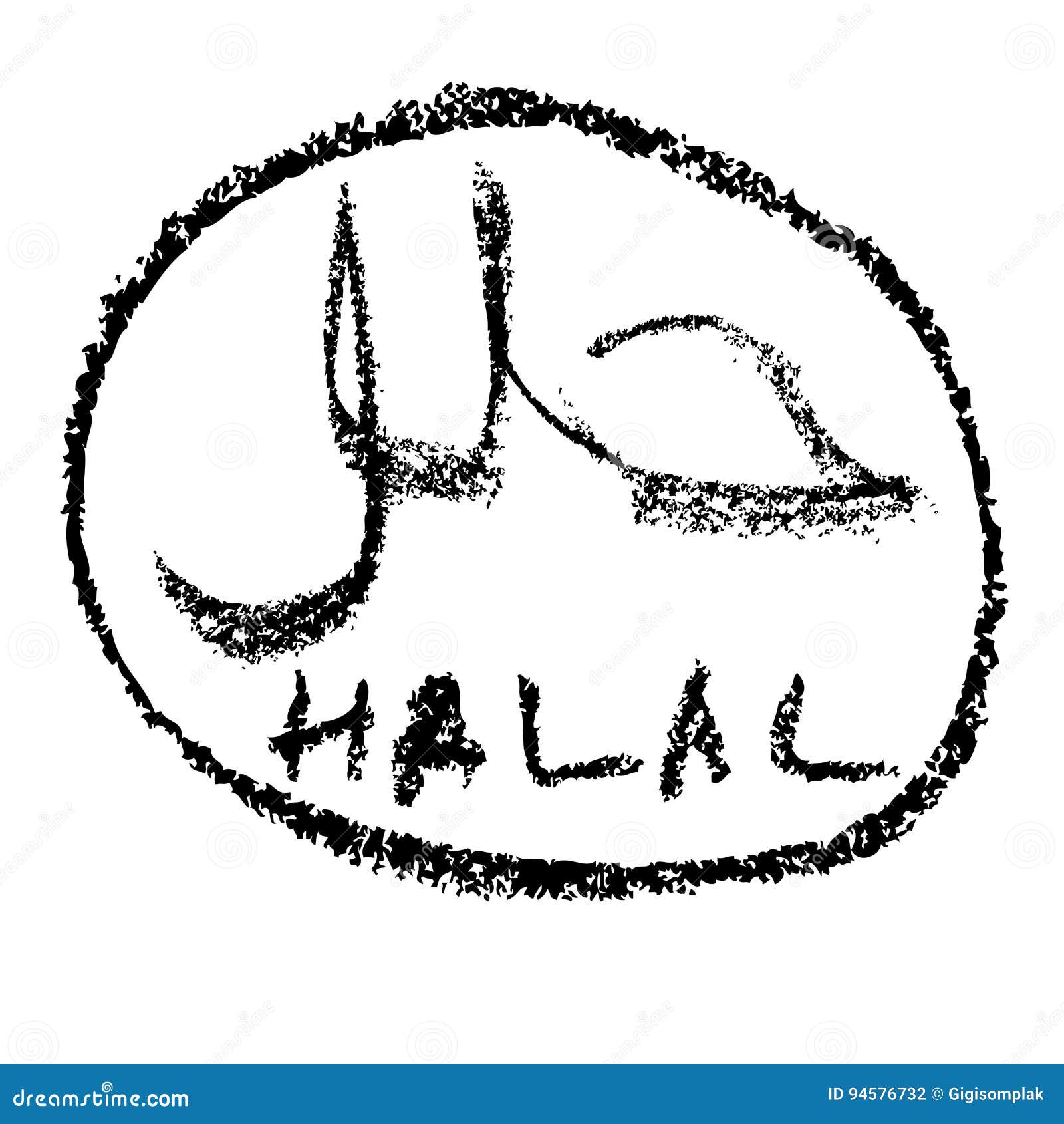 Rounded Sign Halal Not Allowed To Eat and Drink for Islam Stock Vector ...