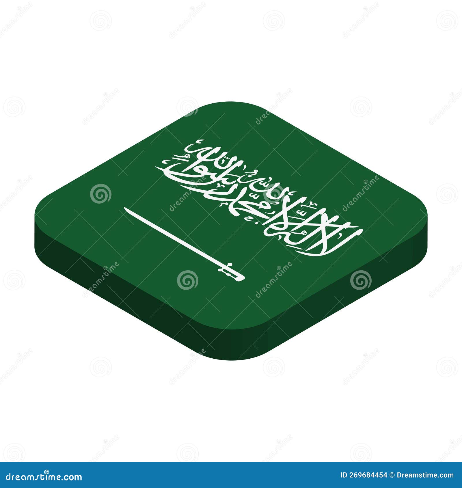Rounded Square Isometric Vector Flag of Saudi Arabia Stock Vector ...