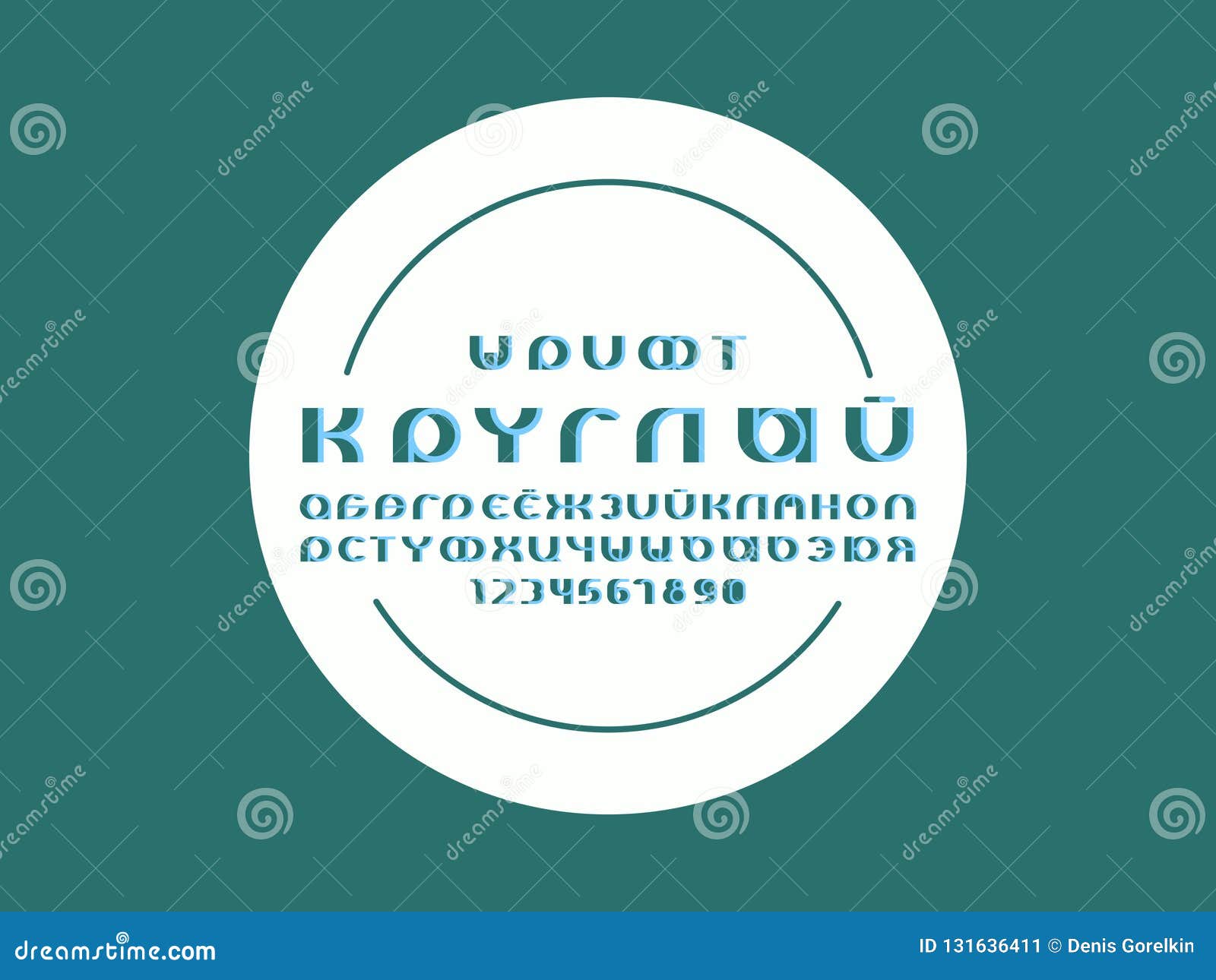Rounder Volume Font. Cyrillic Vector Stock Vector - Illustration of ...