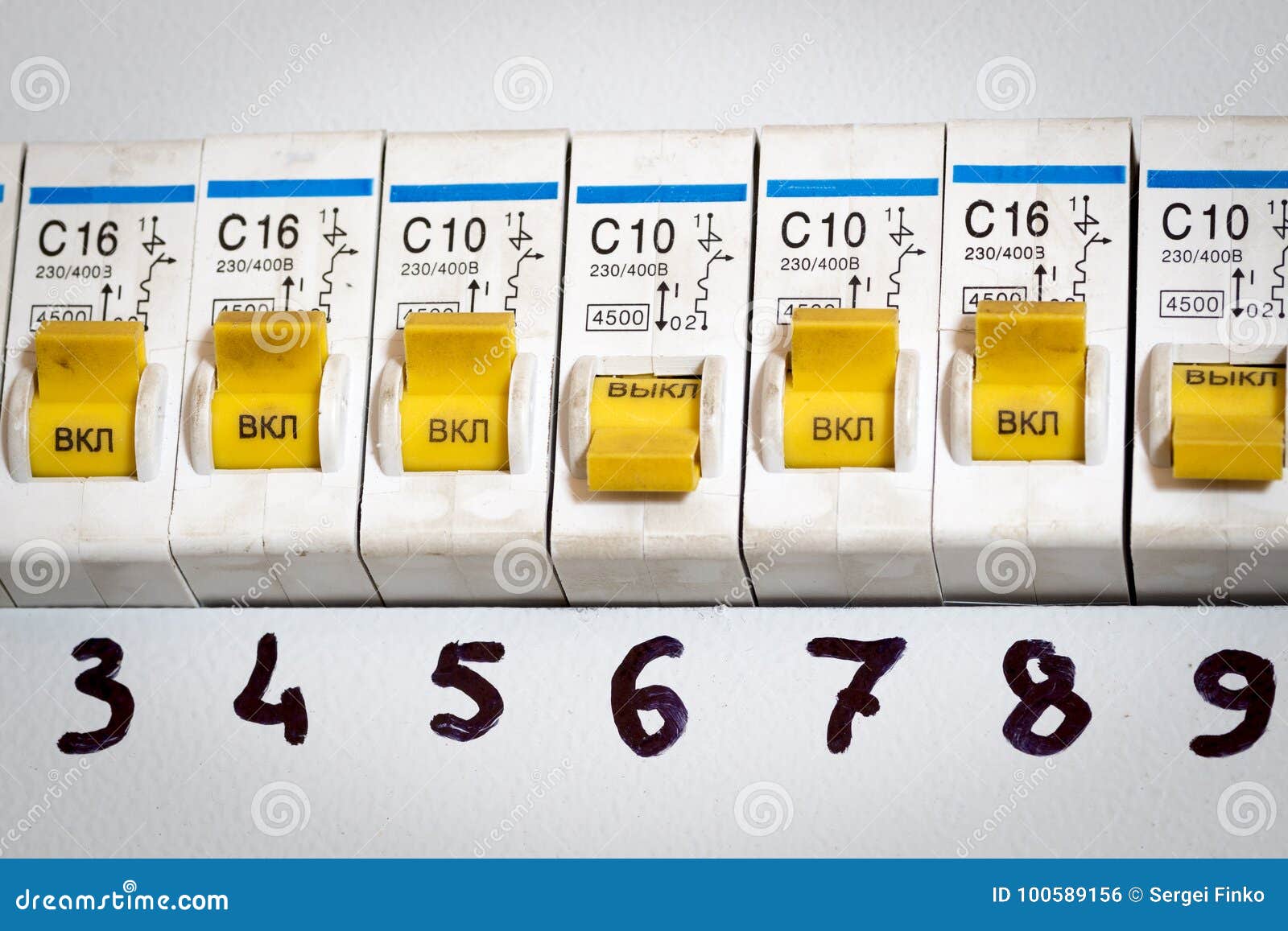 Automatic Electrical Switches Stock Photo - Image of equipment ...