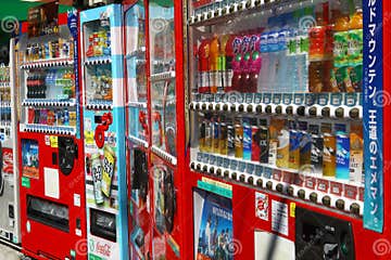 Row of Soft Drink Vending Machine Editorial Stock Image - Image of ...
