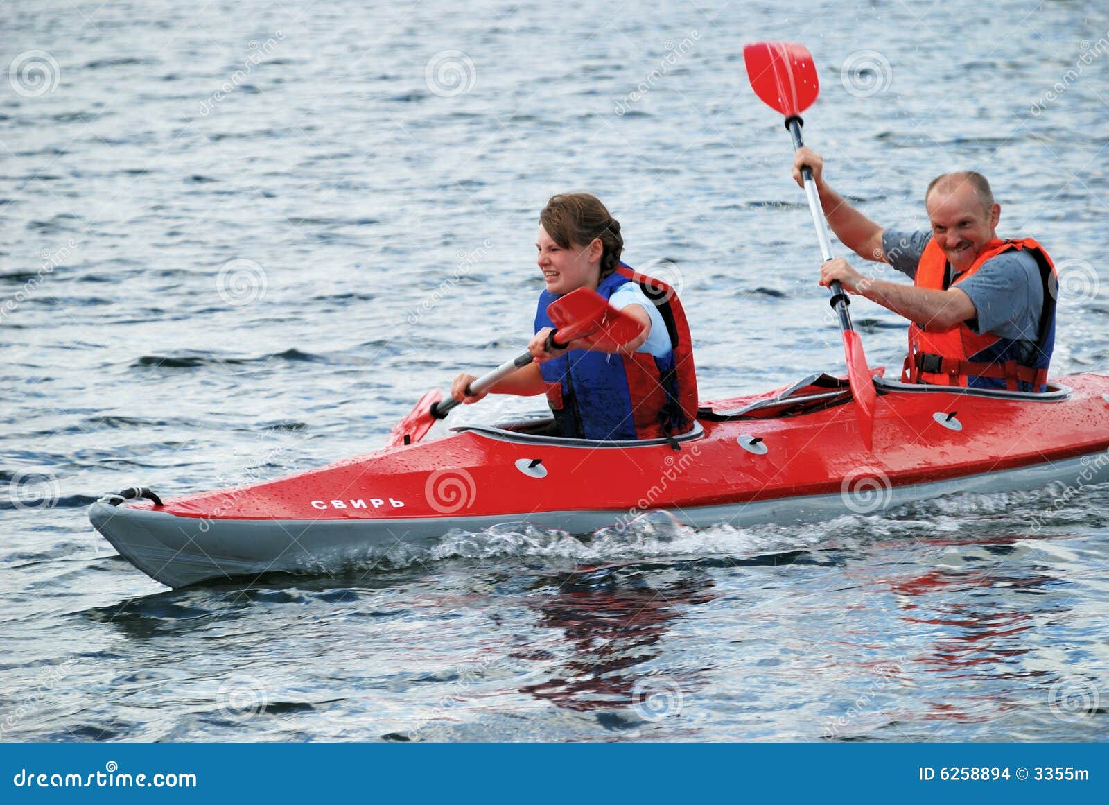 Rowing editorial stock image. Image of boat, summer, rowing - 6258894
