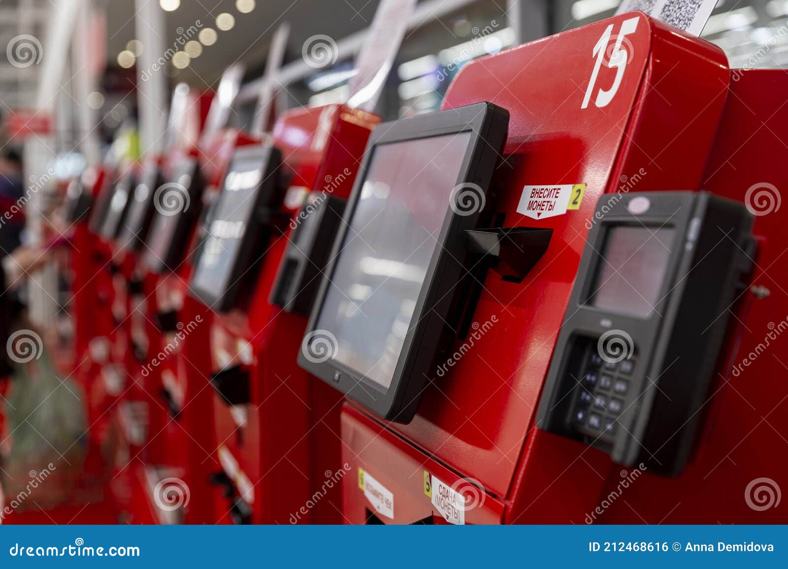 Rows of Self-checkouts in a Large Supermarket. Moscow, Russia, 03-04 ...