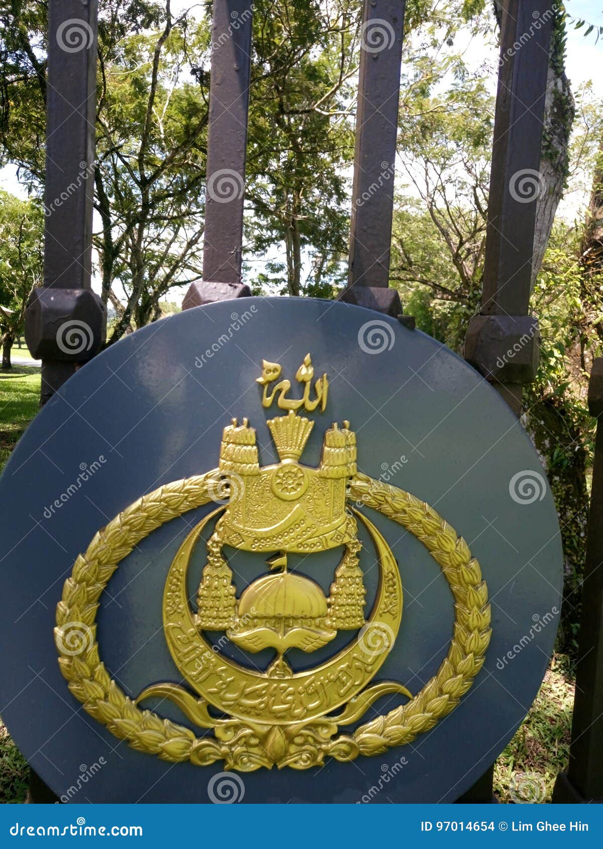 Royal Emblem of Brunei Sultan Editorial Stock Image - Image of emblem ...