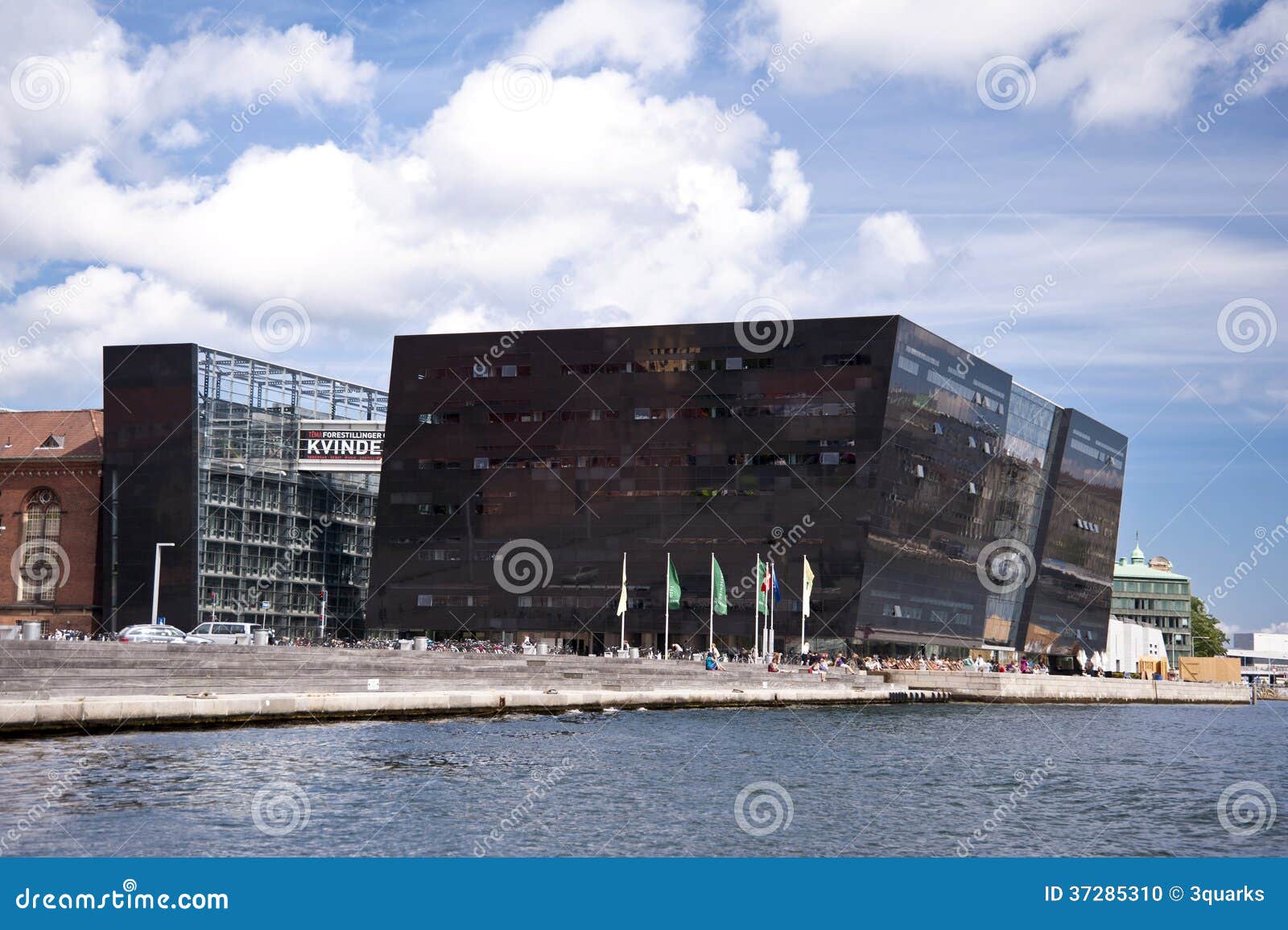 Royal Library Copenhagen editorial image. Image of facade - 37285310