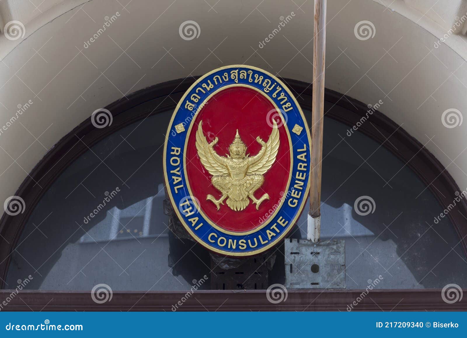 Royal Thai Consulate General Editorial Image - Image of coat, arms ...