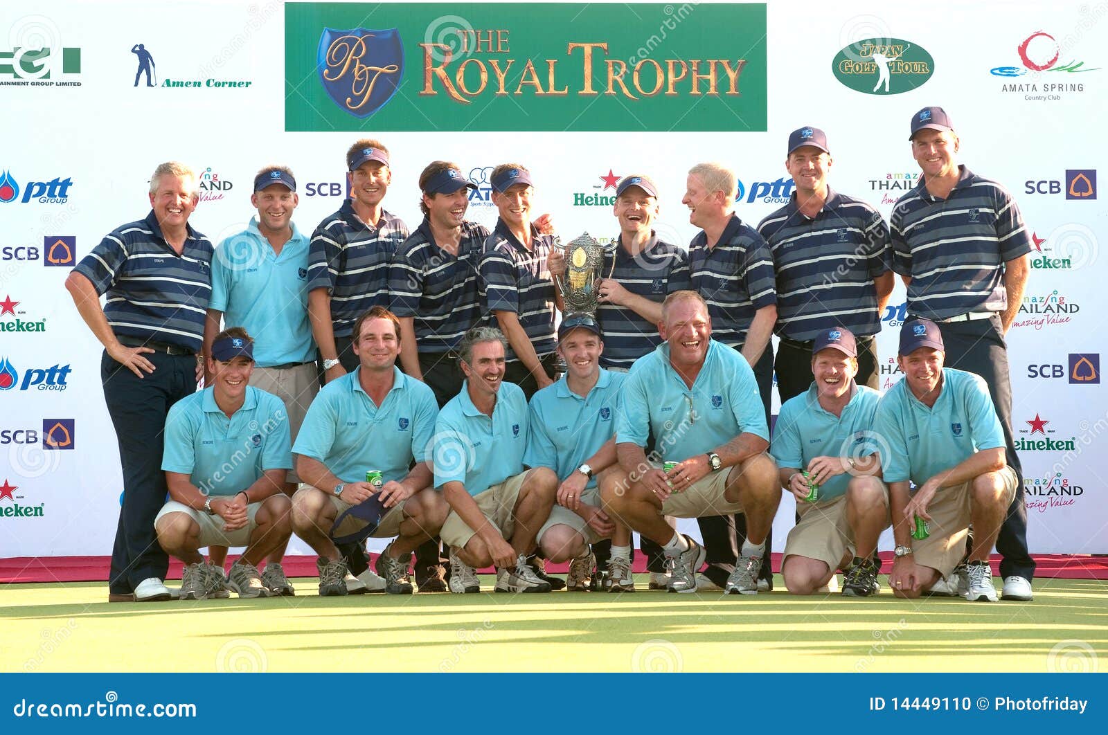 The royal trophy 2010 editorial image. Image of club - 14449110