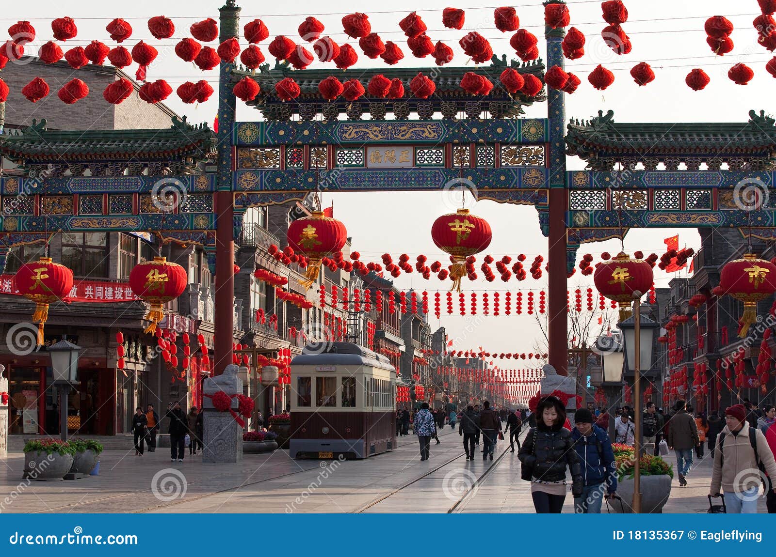 Rua De Qianmen Em Beijing, China Fotografia Editorial - Imagem de ...