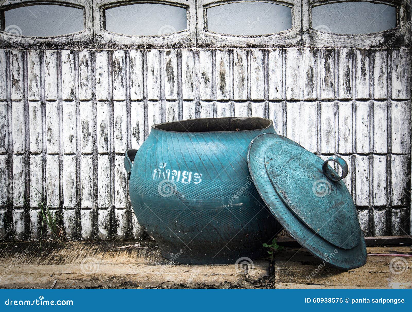 Rubber garbage bin stock photo. Image of road, recycle - 60938576