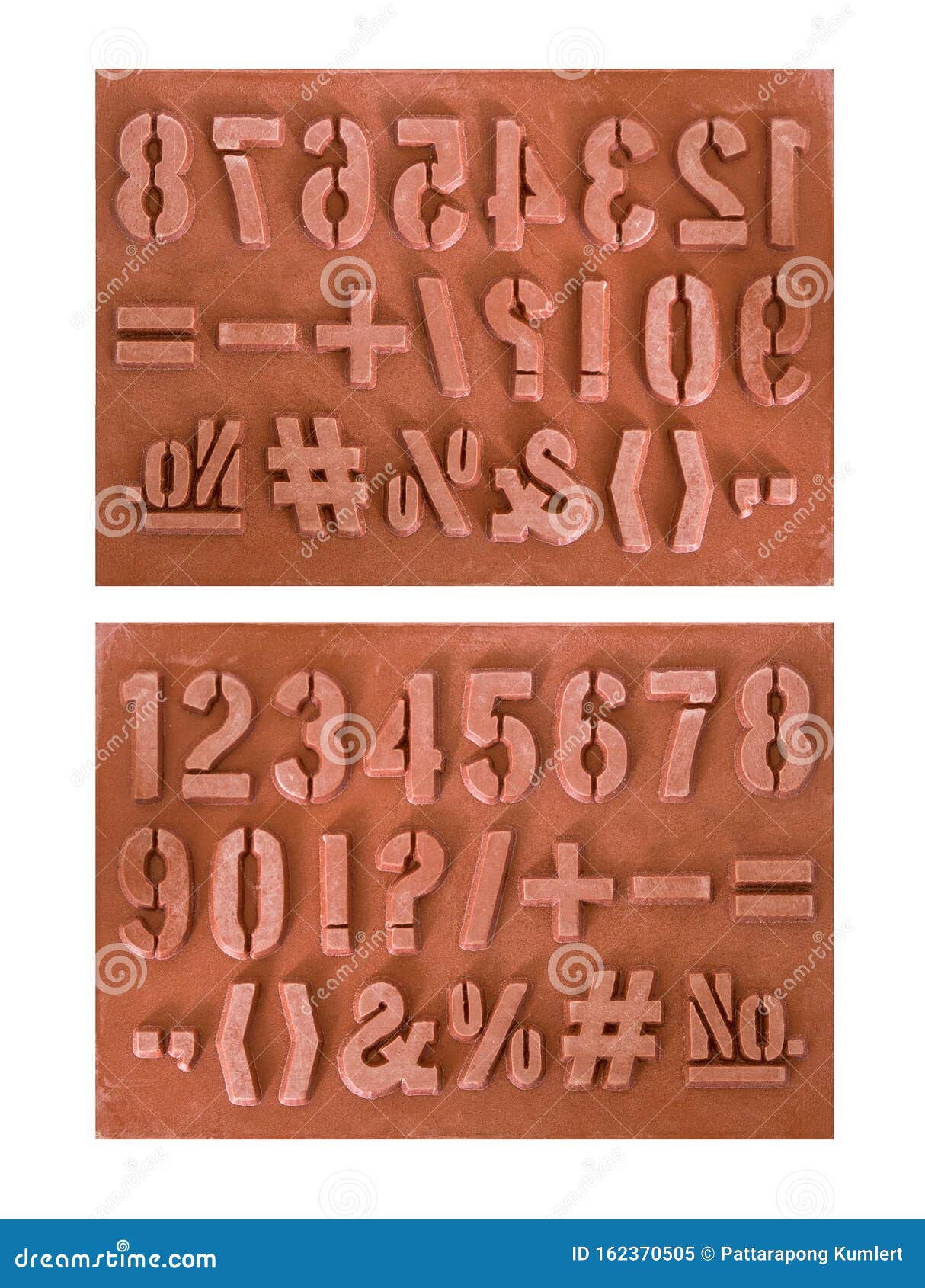 Rubber Stamp : Rubber Stamp Number Stock Image - Image of parts ...