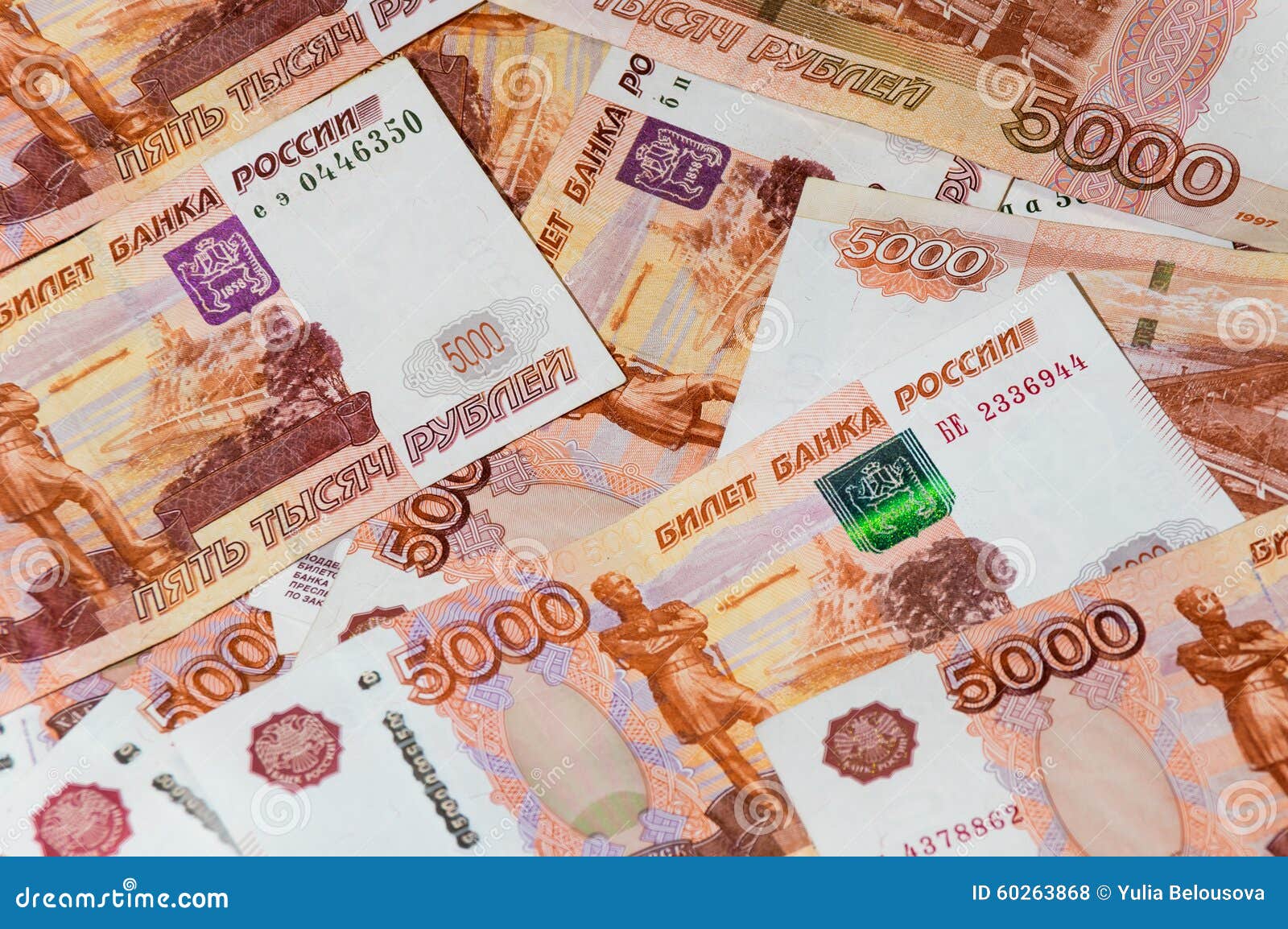 Ruble banknotes stock photo. Image of russian, market - 60263868
