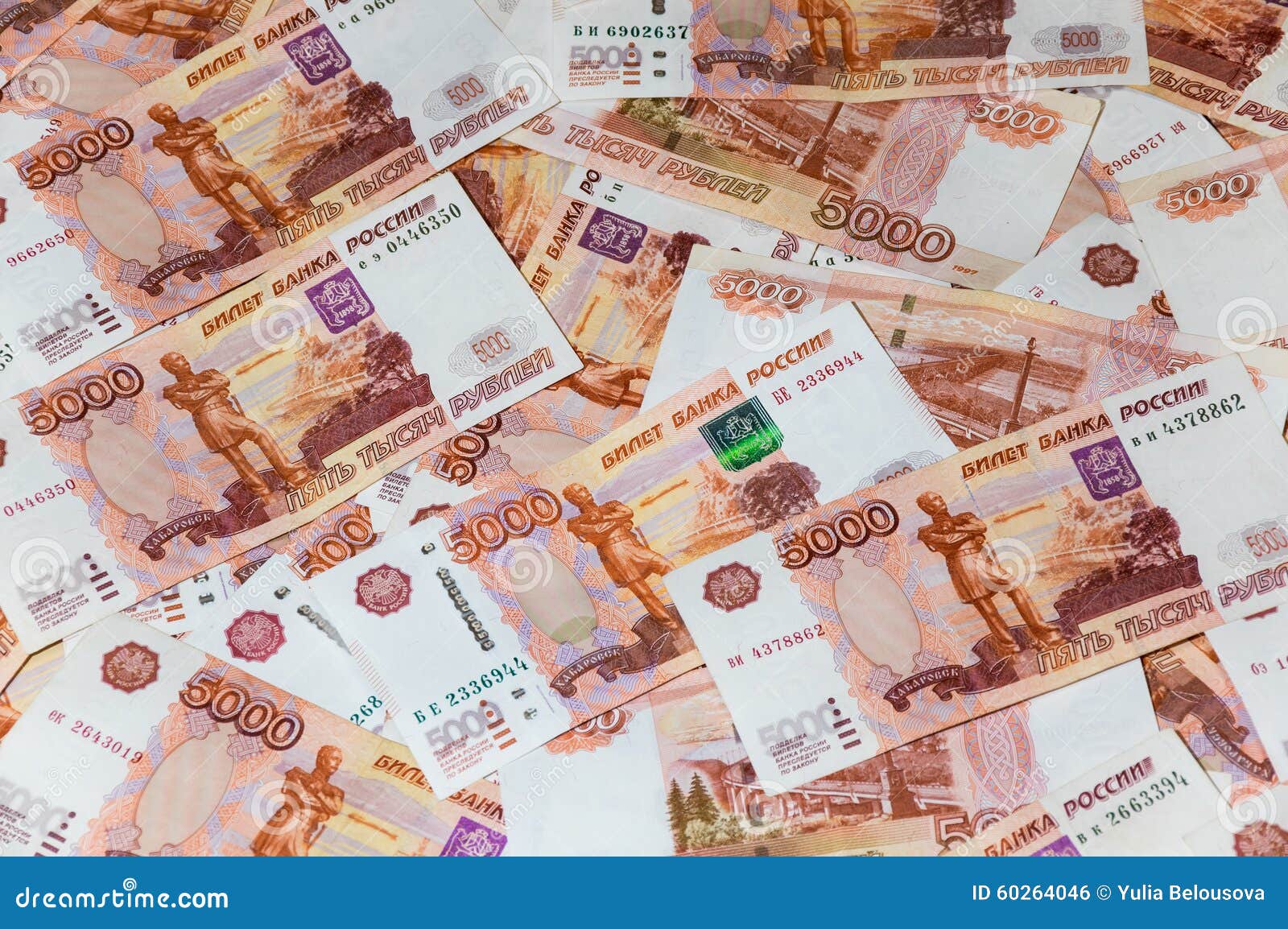 Ruble banknotes stock photo. Image of russia, money, bill - 60264046