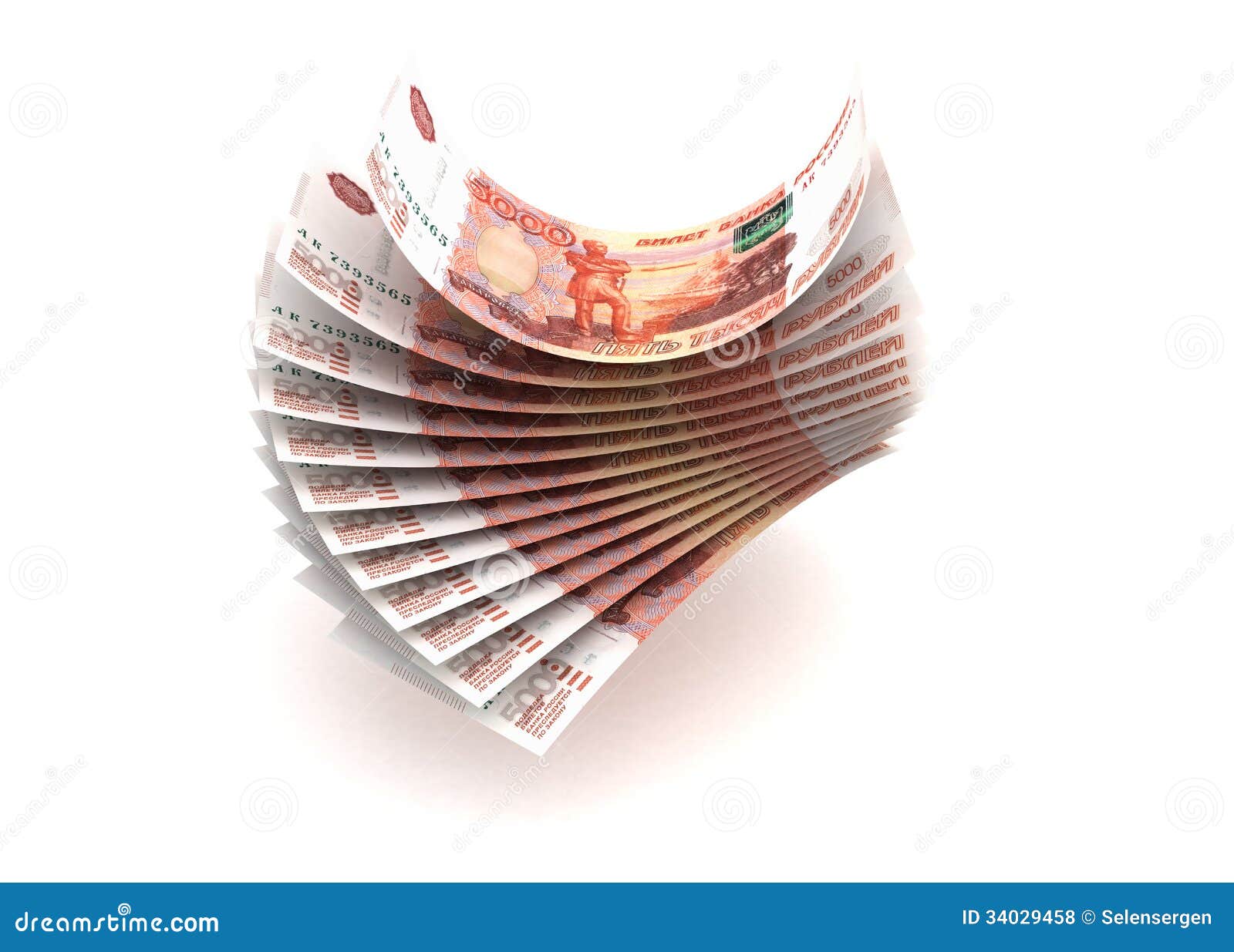 Ruble Currency stock illustration. Illustration of banking - 34029458