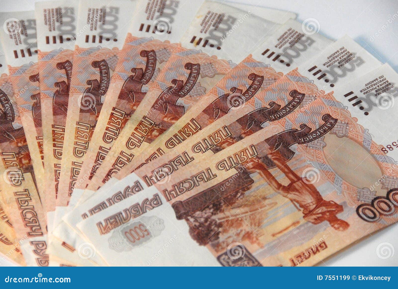 Rubles stock image. Image of financial, finances, group - 7551199