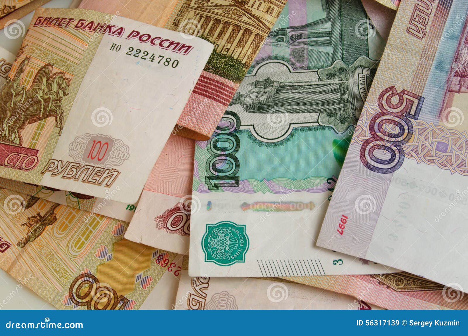 Rubles. stock image. Image of financing, benefits, investment - 56317139