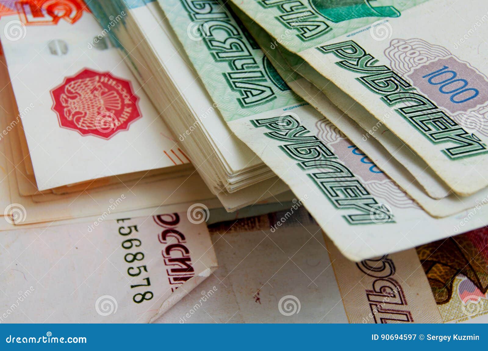 Rubles. stock image. Image of rubles, loan, dividends - 90694597