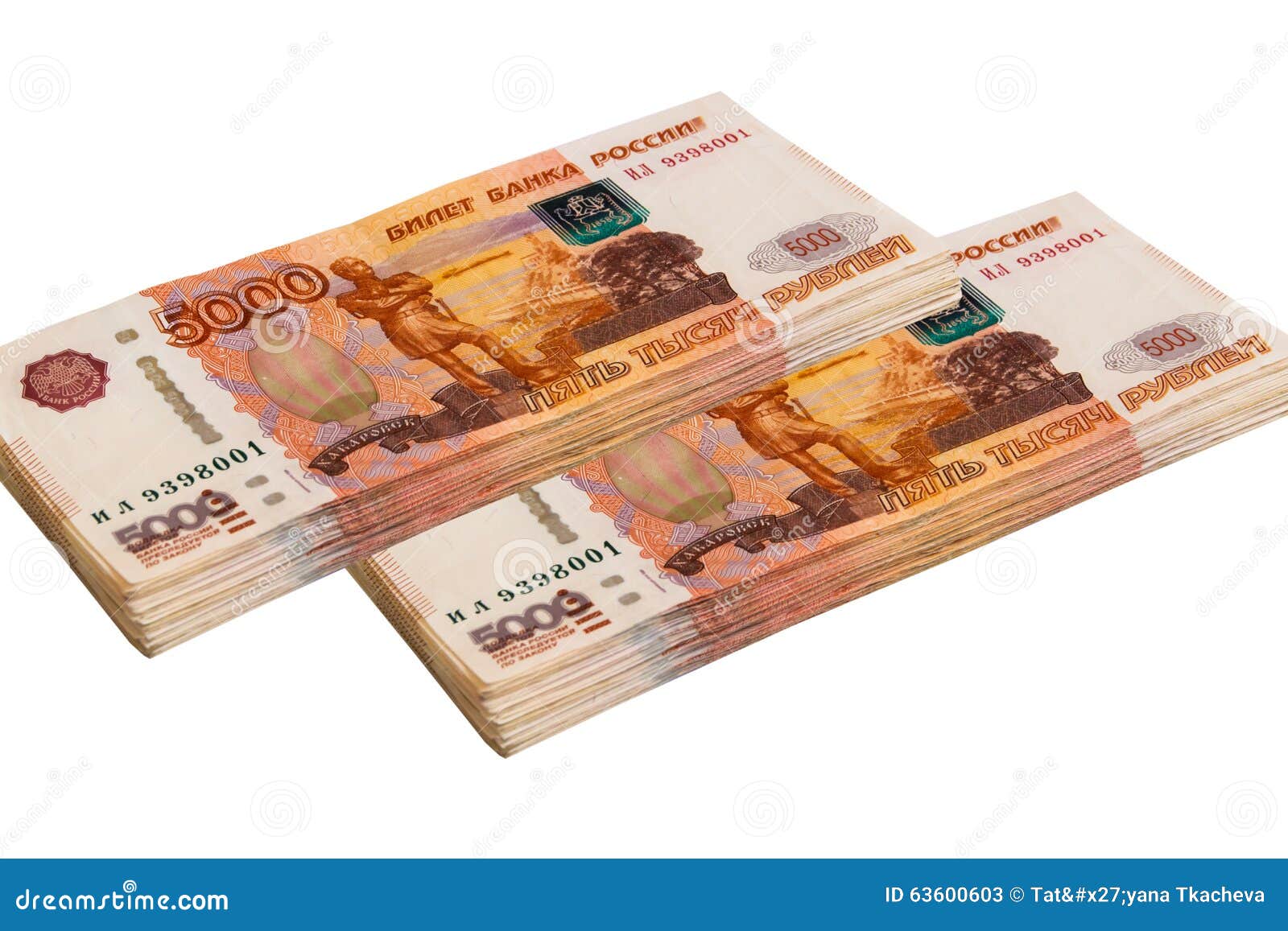 500000 Rubles Stock Photos - Free & Royalty-Free Stock Photos from ...