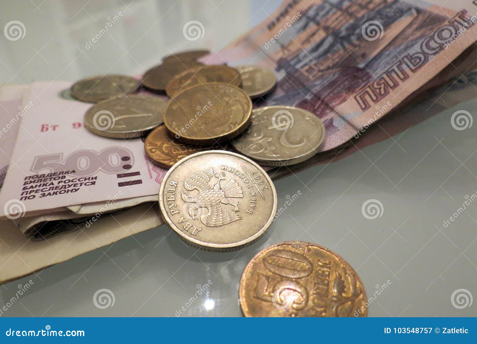32,866 Rublo Fotos de stock - Fotos libres de regalías de Dreamstime