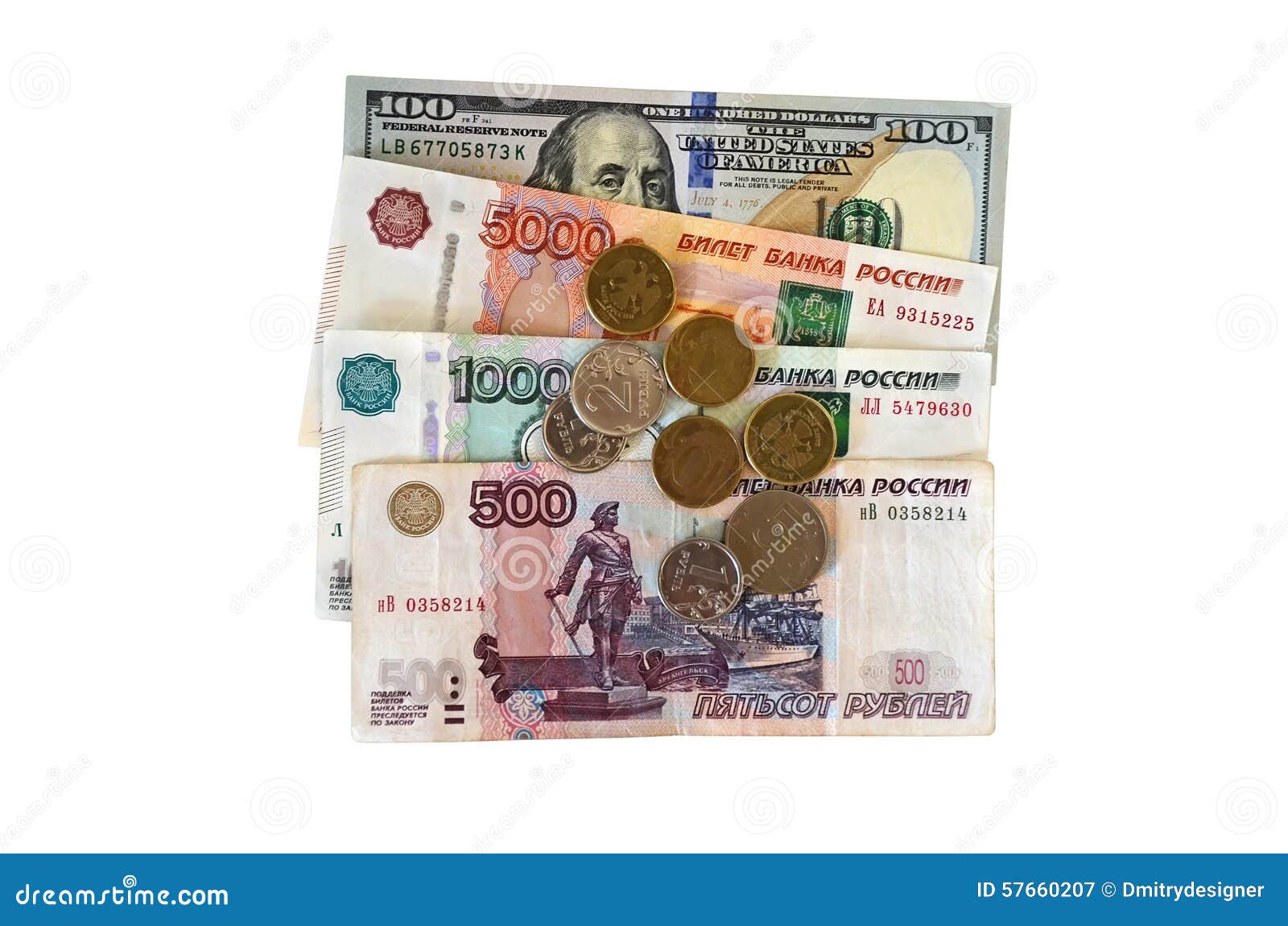 Rublos do russo imagem de stock. Imagem de troca, moeda - 57660207