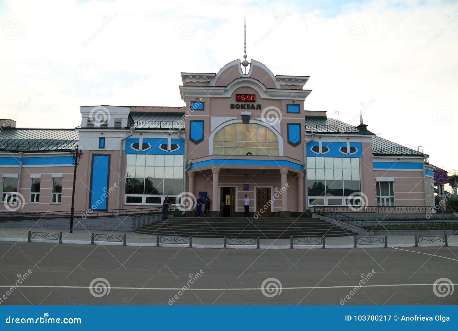 Rubtsovsk, railway station editorial photography. Image of input ...