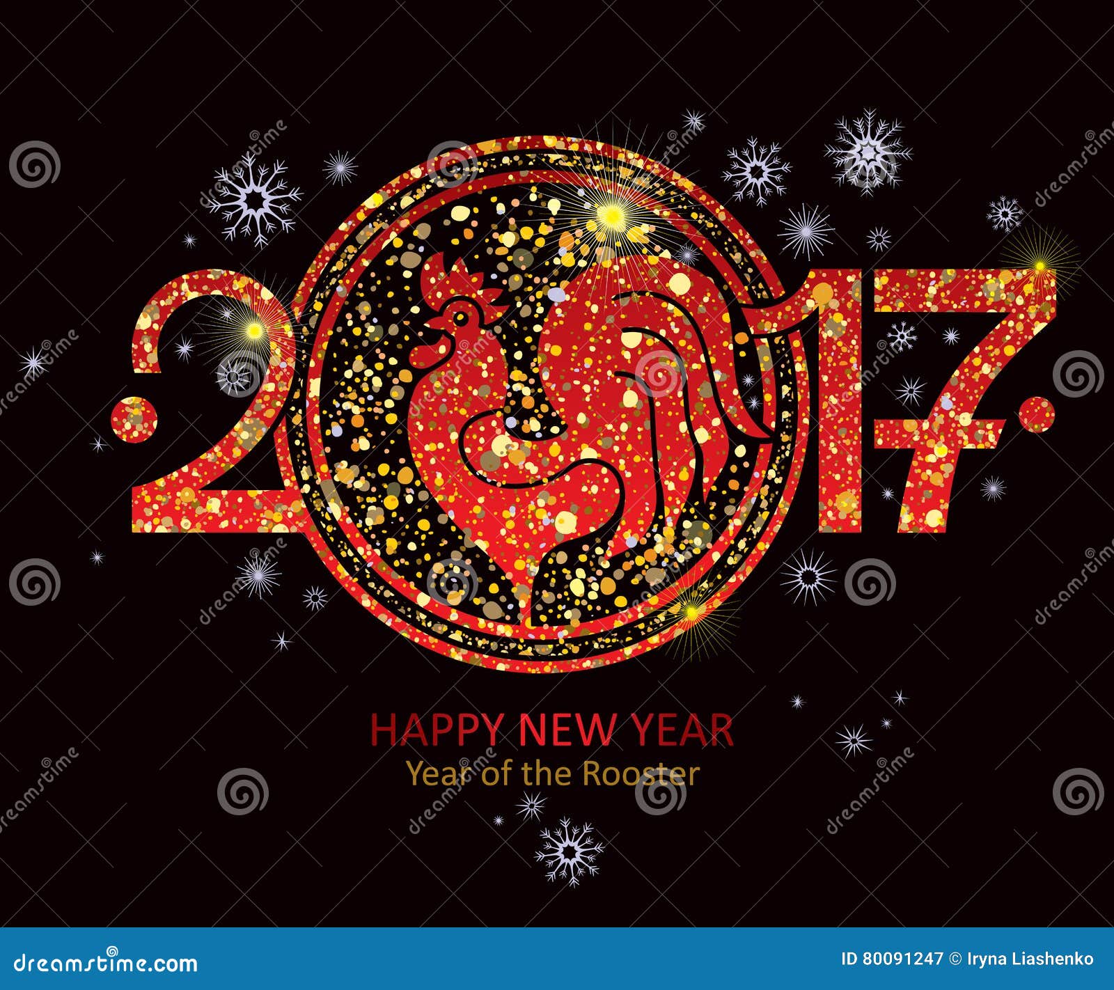 Ruby Red Rooster Shining Symbol 2017. Stock Illustration - Illustration ...