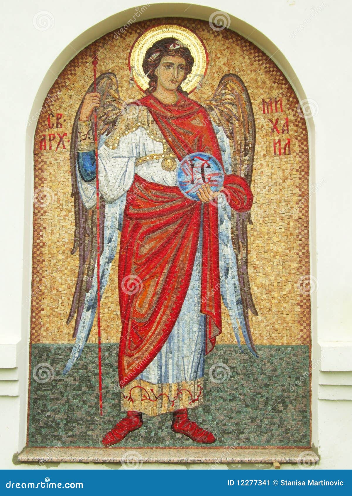 Rue Sainte Mihailo De Graphisme Image stock - Image du lumière ...