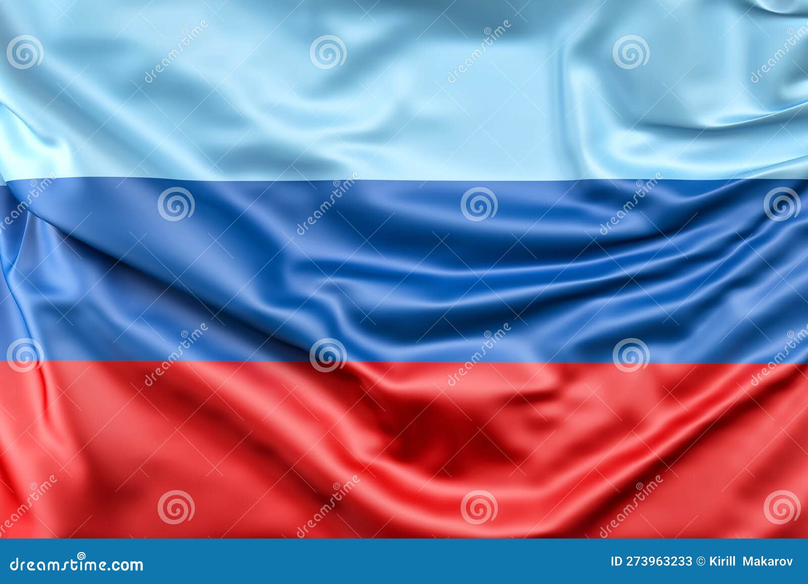 Flag Of Lugansk People`s Republic. Waved Highly Detailed Fabric Texture ...