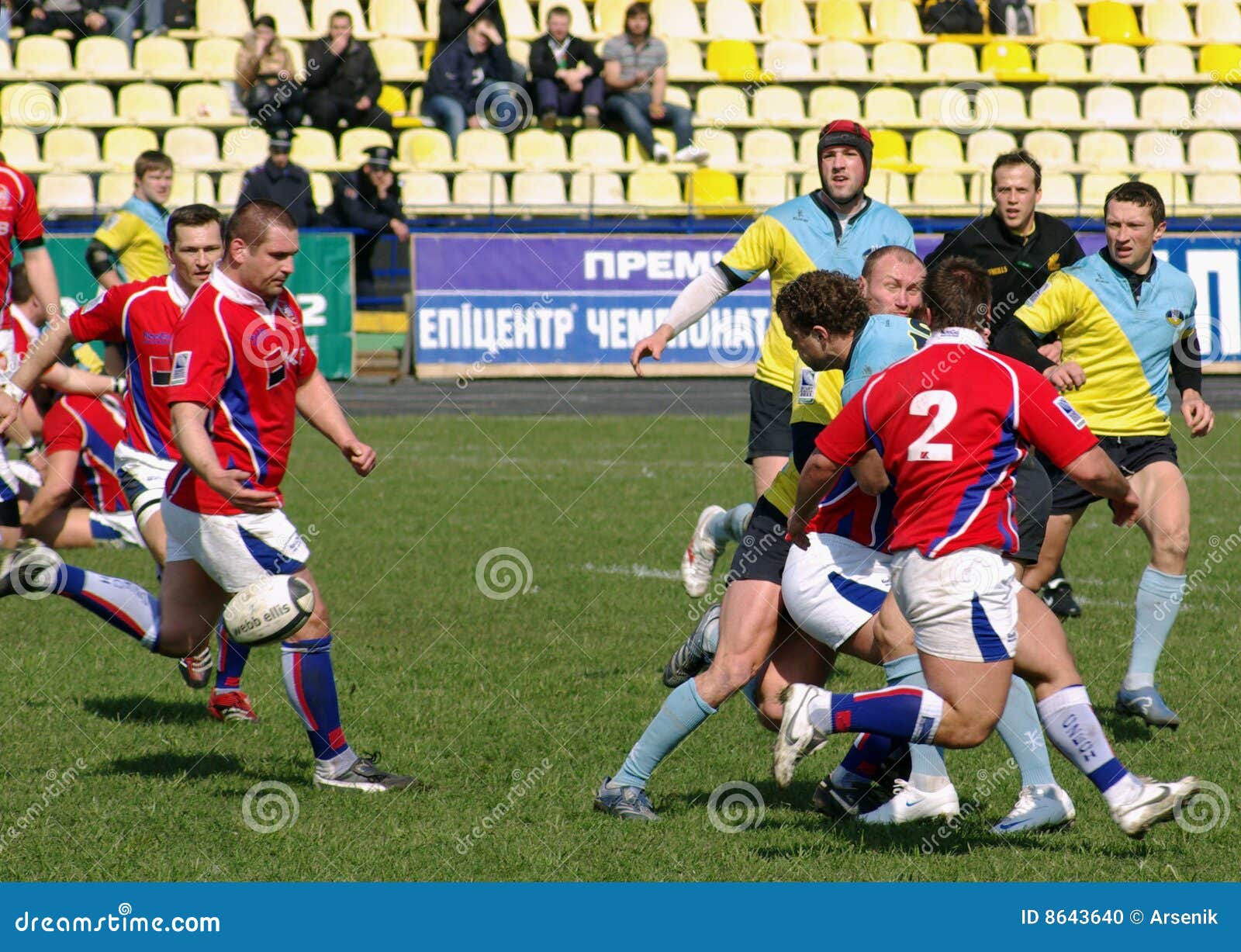 Rugby editorial image. Image of player, athletic, match - 8643640