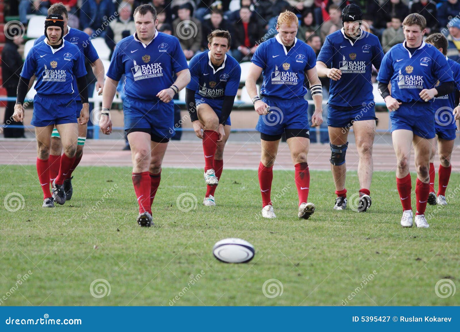 Rugby match. editorial photography. Image of championship - 5395427