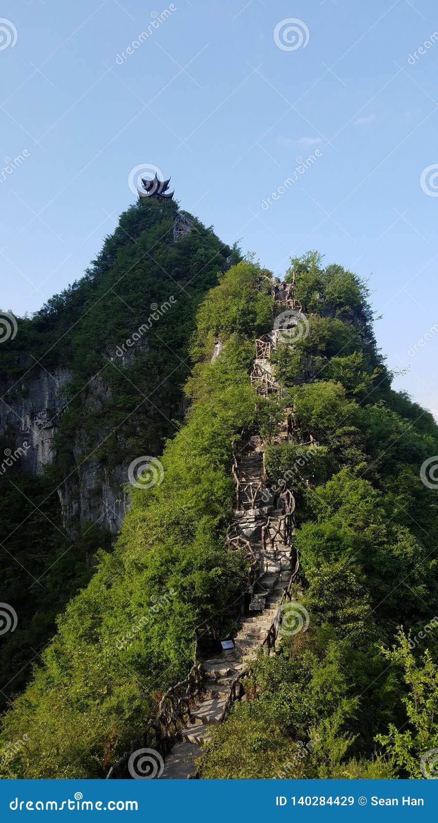 The Mountain Road is Rugged Stock Image - Image of mountain, nature ...