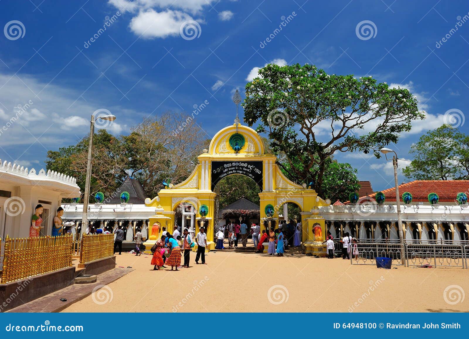 Ruhunu Maha Kataragama Devalaya, Sri Lanka Redaktionell Foto - Bild av ...