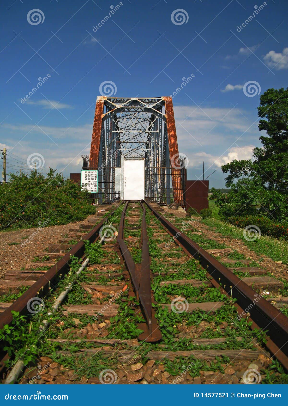 An Ruin Iron Railway Bridge Stock Image - Image of abandon, train: 14577521