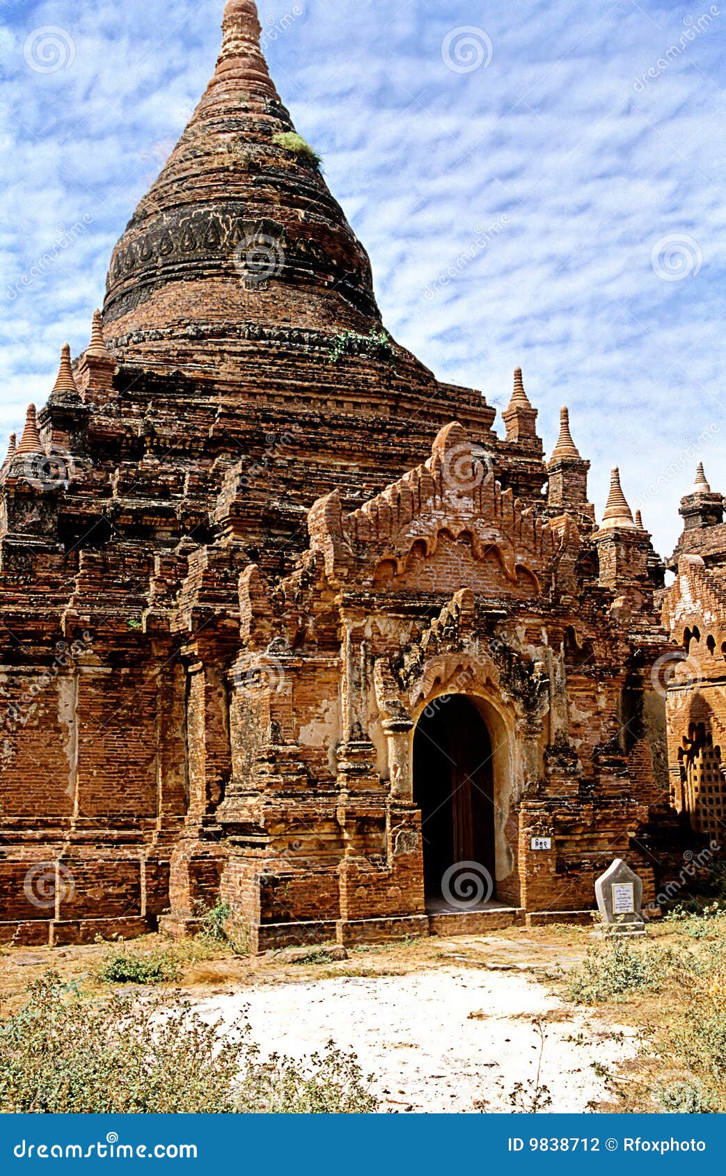 Ruin- Pagan, Burma (Myanmar) Stock Photo - Image of junta, 10th: 9838712