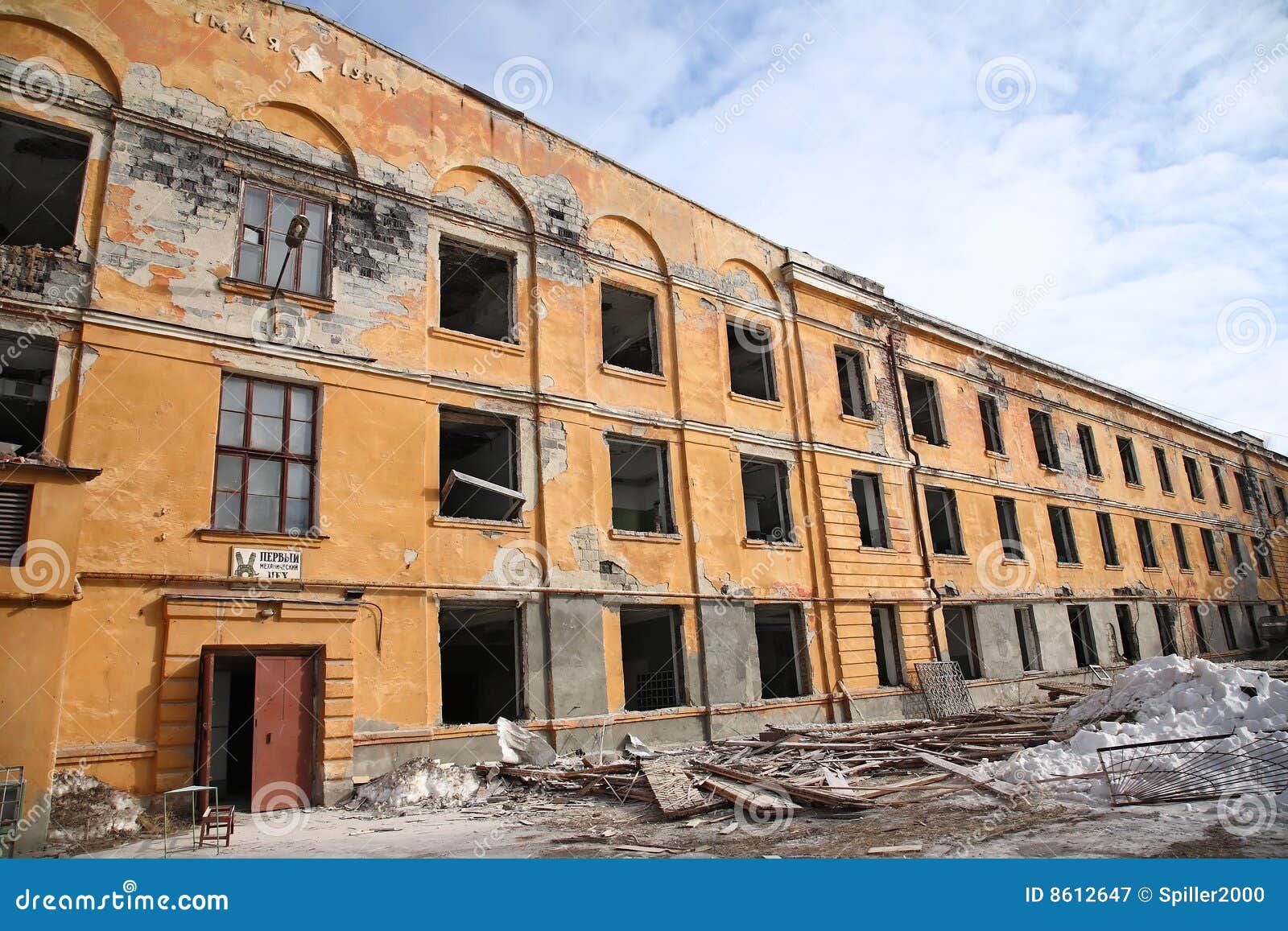 Old Ruined Building. Fragment Of Architecture. Brickwork Royalty-Free ...