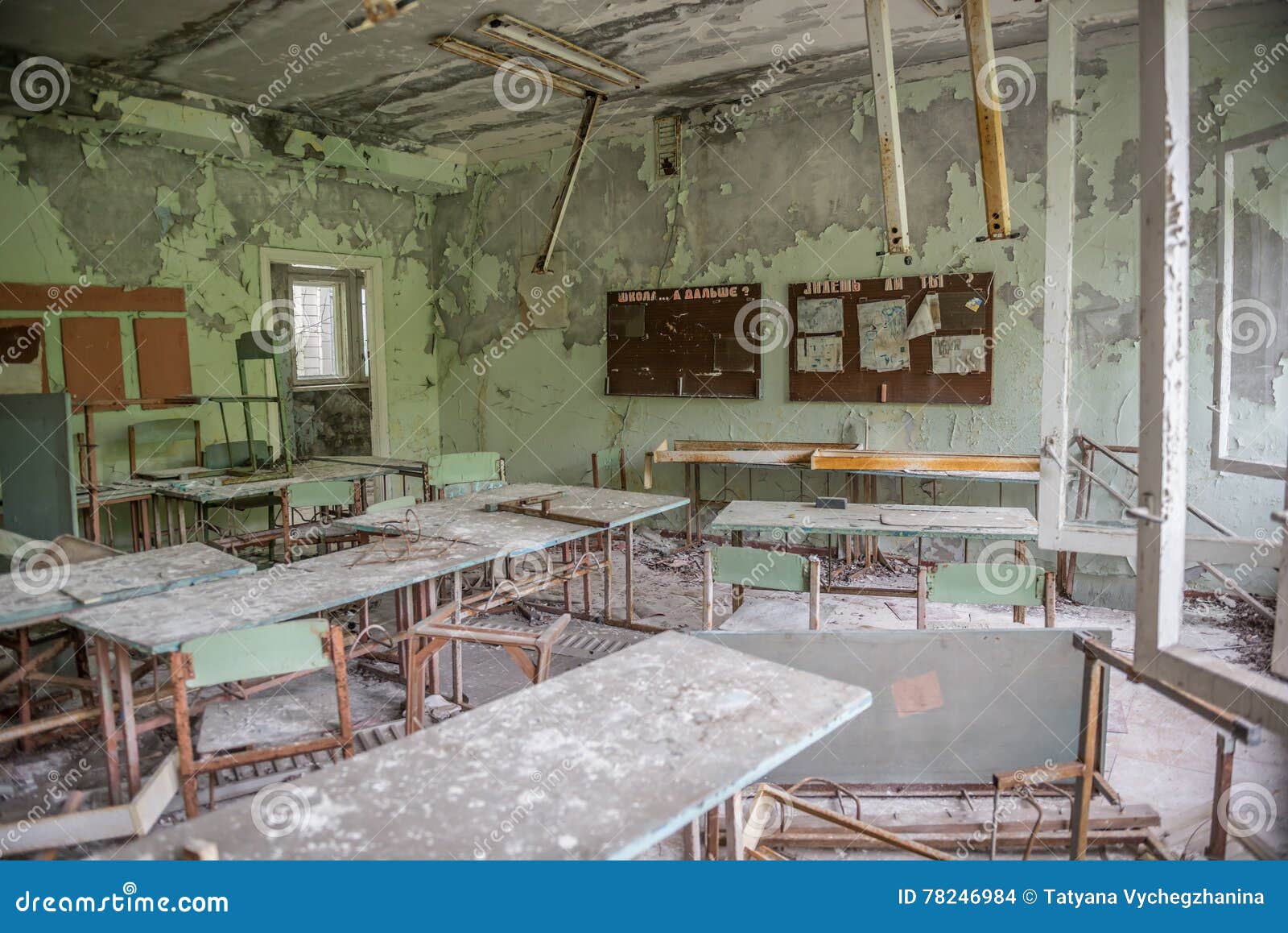 Ruined Class Room with Desks and Blackboards in Pripyat School Stock ...