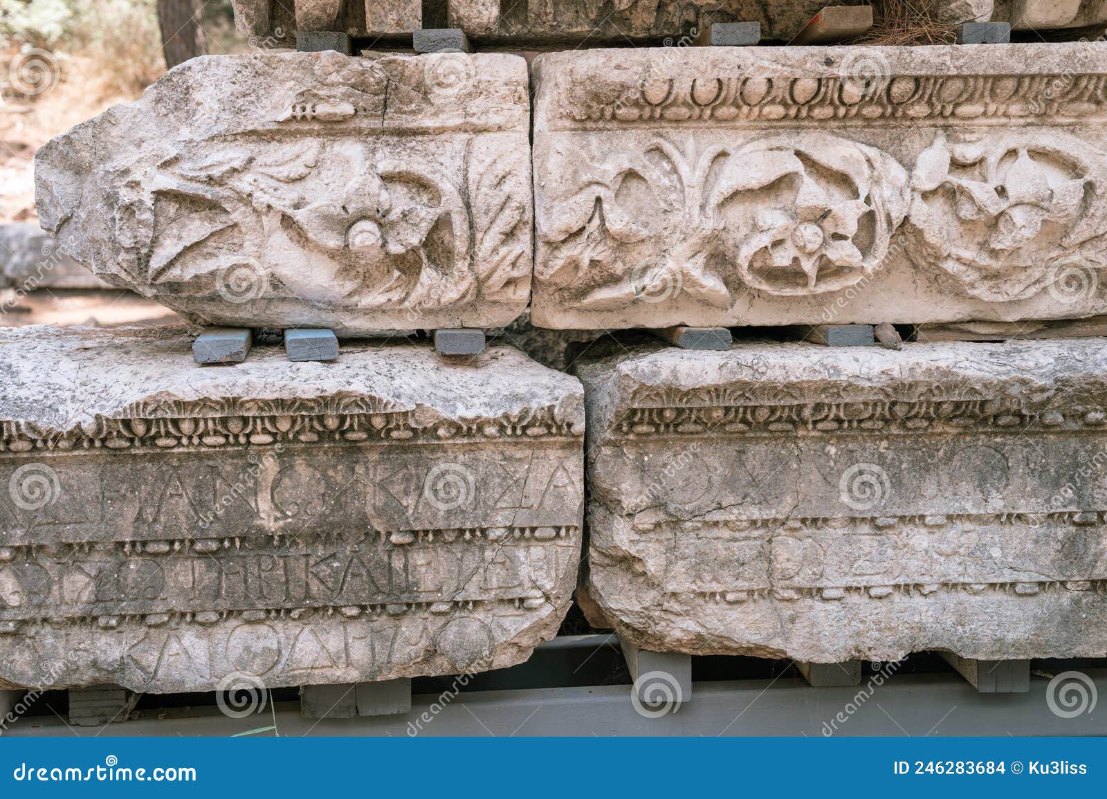 Ruined Construction of the Old Stone Building with Inscriptions in the ...
