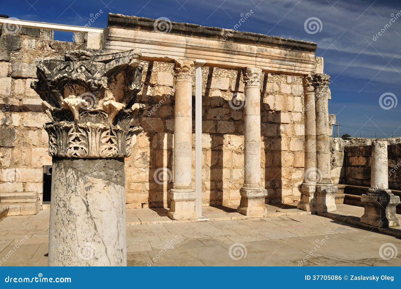 Ruined synagogue. stock photo. Image of broken, architecture - 37705086