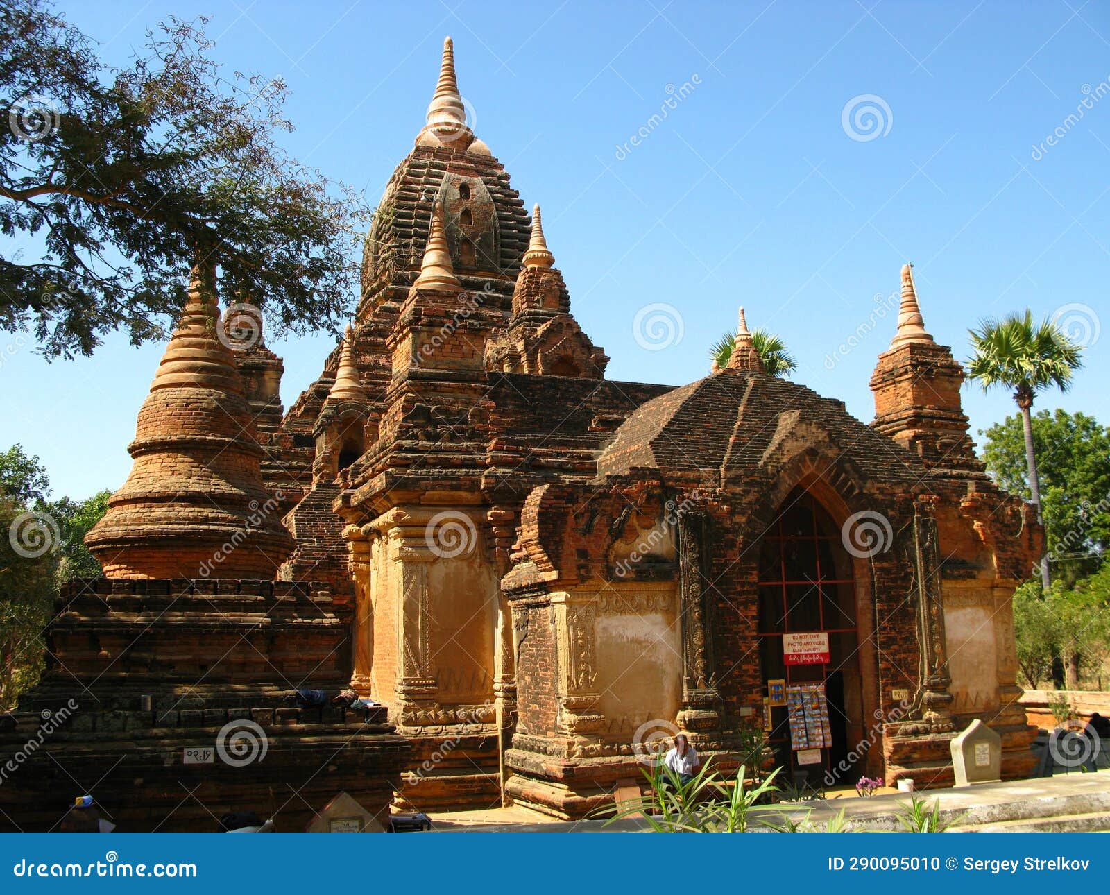 Ruins of the Ancient Pagoda, Bagan, Myanmar Stock Photo - Image of ...