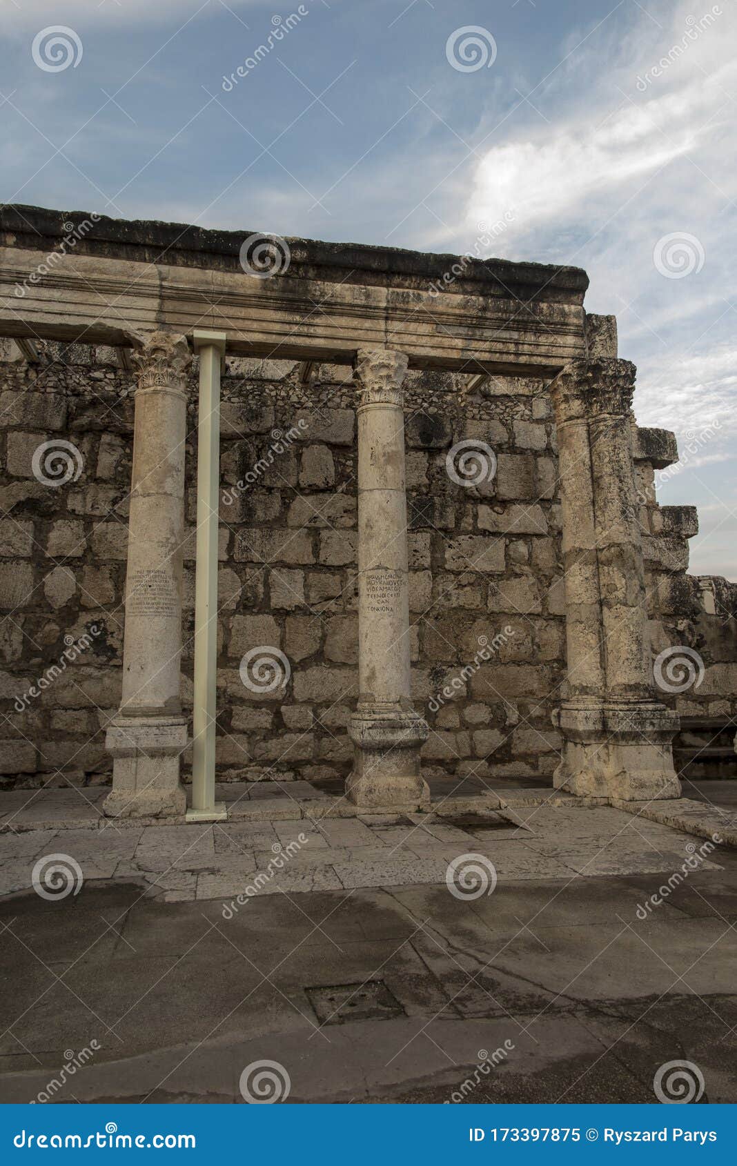 Ruins of the Great Synagogue of Capernaum Stock Image - Image of jewish ...