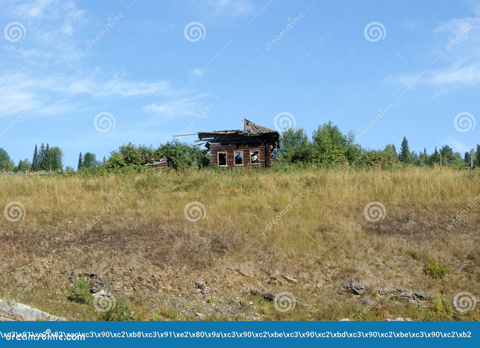 Abandoned hut stock image. Image of homelessness, postapocalypse ...